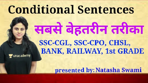 Ssc Exams Non Technical Railway Exams Class 2 Zero Conditional