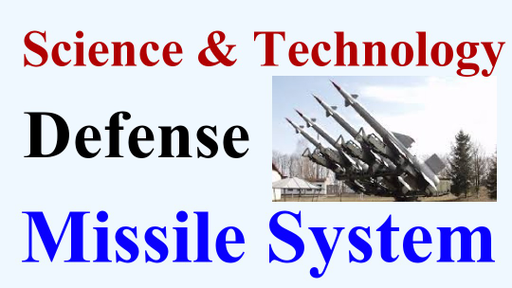Rajasthan State Exams - Defense : Missile System (in Hindi) Offered by ...