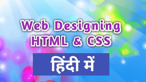 Programming Text Box Radio Button And Check Box Control In Html In 7456