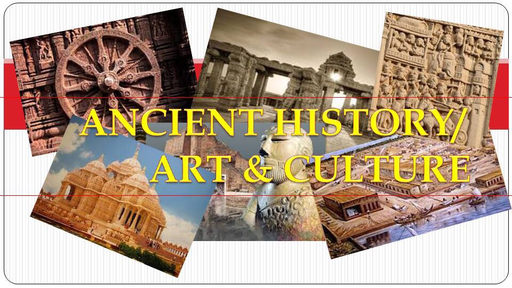 CDS/AFCAT/CAPF - History, art and culture of Ancient India - Part 5 (in ...