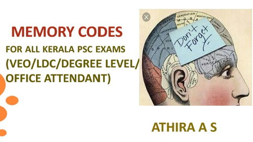 Kerala PSC - Memory Code Part-1 (in Malayalam) Offered by Unacademy