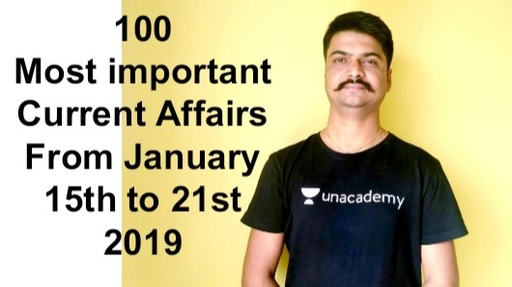 Ssc Exams Non Technical Railway Exams Overview Of The Course In