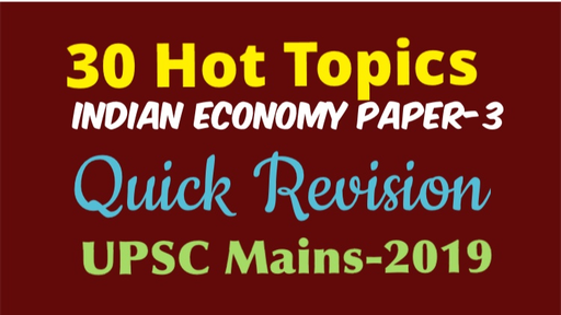 Upsc Cse Gs Food Processing Industry In India And Its Challenges