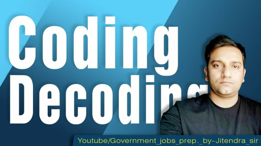 Bank Exams Coding And Decoding 4 Important Questions Sbi Poclerk