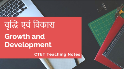 Teaching Superpack Intelligence Theories Part 4 Offered By Unacademy