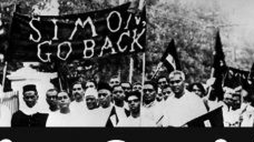 UPSC CSE - GS - Simon Commission Its Impacts and Causes Offered by ...