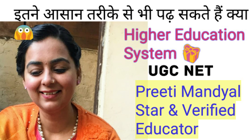 Nta Ugc Net And Set Exams Institute Of National Importance Concept