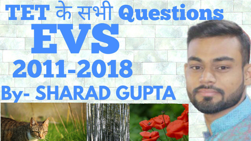 Teaching Superpack Methods Of Teaching Evs Part 1 Offered By Unacademy