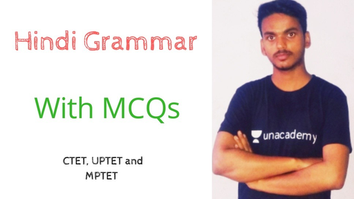 Teaching Superpack Compound समास Part 2 Offered By Unacademy