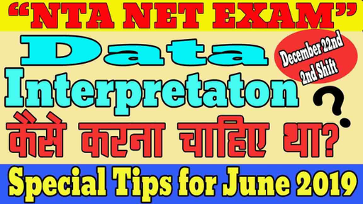 Nta Ugc Net And Set Exams Hindi Data Interpretation Nta Ugc Net By