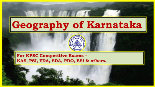 Karnataka PSC - (Kannada) - Geography of Karnataka - Complete Course by ...