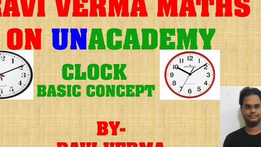 Ssc Exams Non Technical Railway Exams Part 2 Basic Concept On