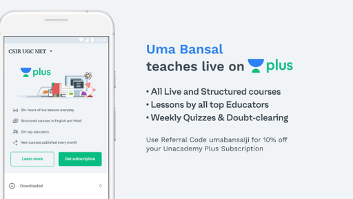 Csir Ugc Net F Block Elements Csir Ugc Net By Unacademy