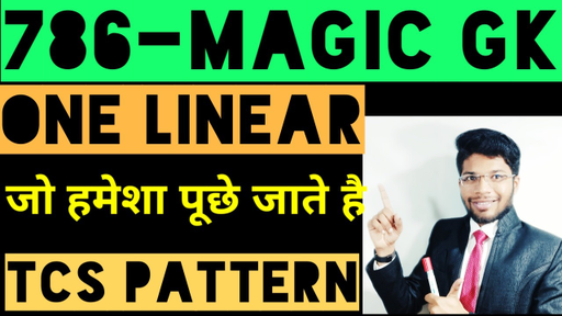 Railway Exams - (TCS-Pattern)786 most important GK one linear:Part-11 ...