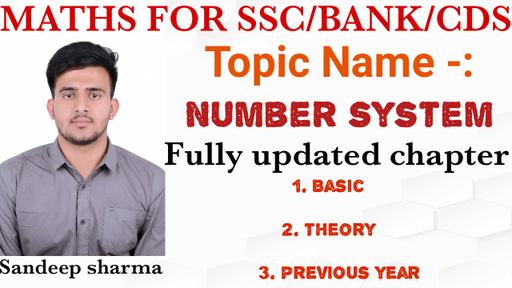 Ssc Exams Non Technical Railway Exams Number System Part 1 In