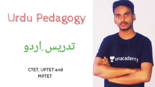 Teaching Superpack Stages Of Development In Urdu Offered By Unacademy