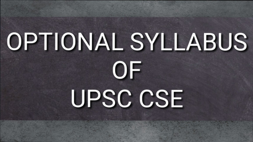 Upsc Cse Gs Hindi Optional Syllabus Of Upsc Cse By Unacademy