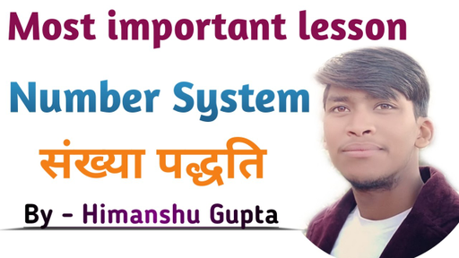 Teaching Superpack Number System Part 1 In Hindi Offered By Unacademy