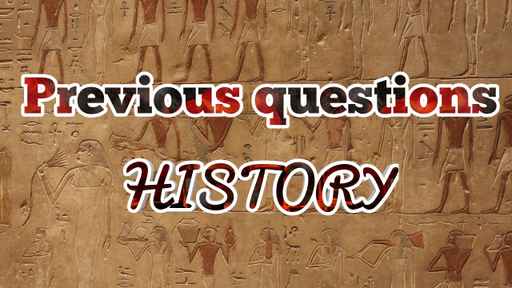 Kerala PSC - Previous Questions from History Part 1 (in Malayalam ...