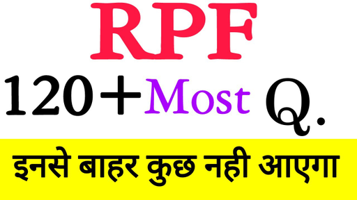 CDS/AFCAT/CAPF - (Hindi) RPF 120+ Most Important Questions For ...