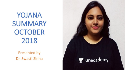 Upsc Cse Gs Lesson 2 Offered By Unacademy